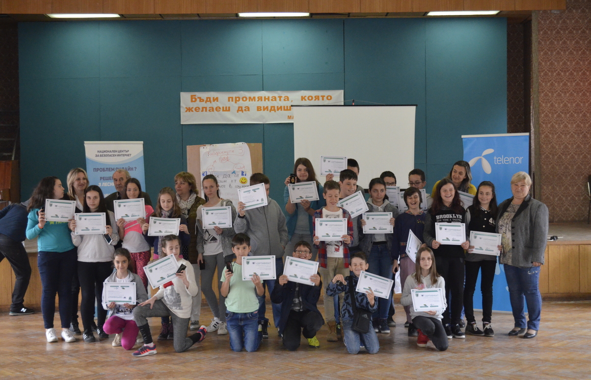 Cyberscout Training Programme